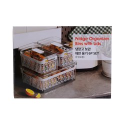 냉장고 보관 채반 용기 6P SET - SSG.COM