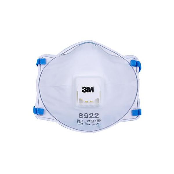 3M 8922 1급 방진마스크 10매_분진/미스트 용접용 - SSG.COM