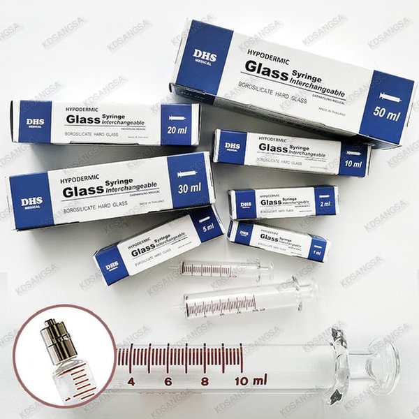 DHS 루어락 유리주사기 10ml Syringe 10cc 메탈팁 - SSG.COM