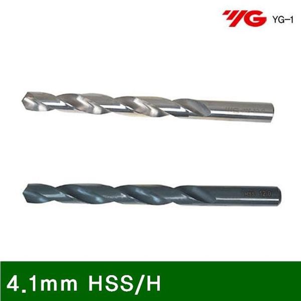 840 스트레이트드릴 4.1mm HSS/H 절삭 기리 날 - SSG.COM