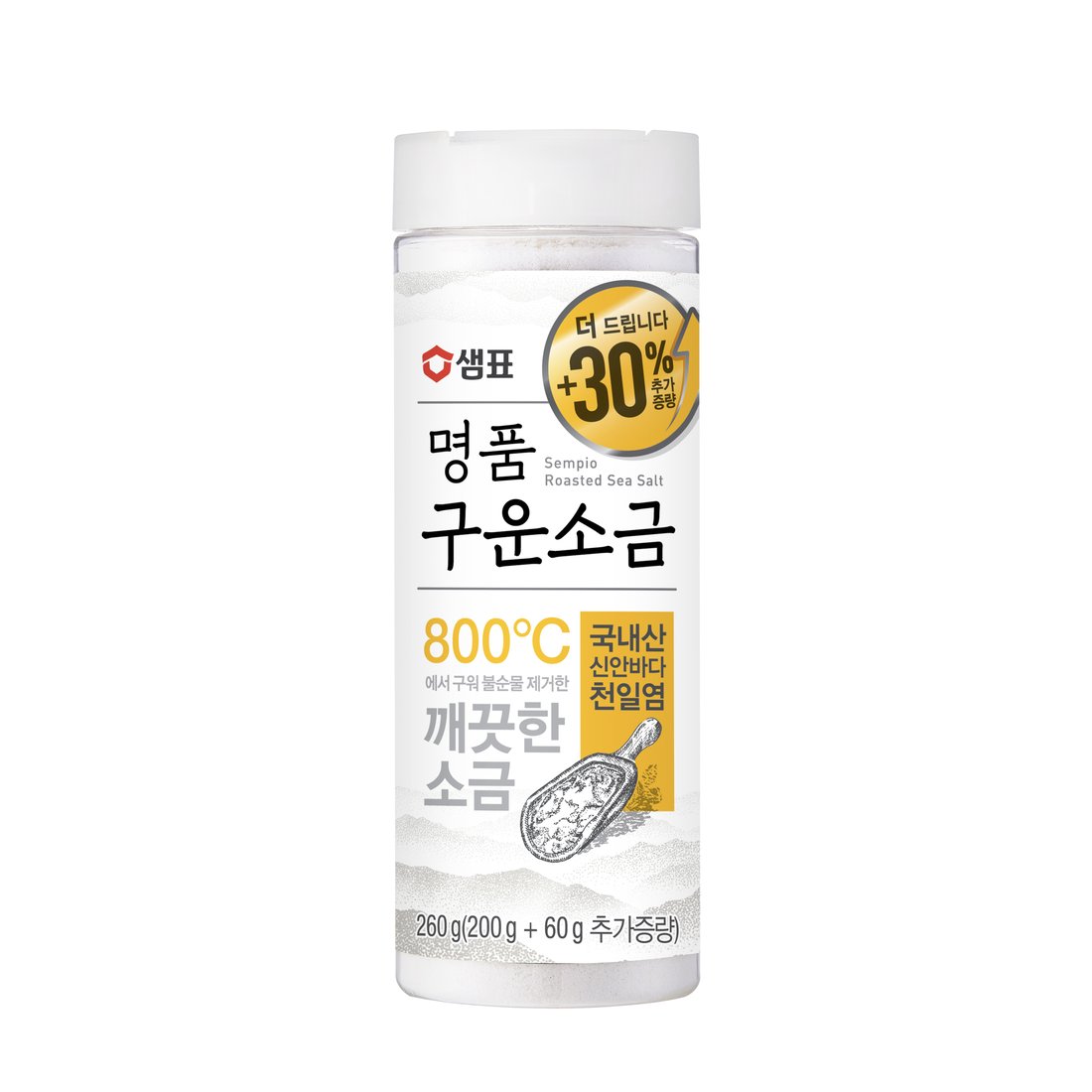 샘표 명품구운소금 260g(200+60g), 믿고 사는 즐거움 SSG.COM