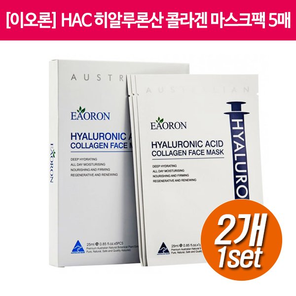[마스크팩] Hyaluronic Acid Collagen Face Mask 5p 2개 [이오론] - SSG.COM