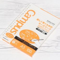 고쿠요 A5-100매 루즈리프 20공바인더 속지-괘선 - SSG.COM