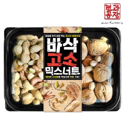 바삭고소 믹스너트 350g - SSG.COM