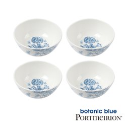 보타닉블루 딥볼 13.5cm(대접) 4p(BO) - SSG.COM