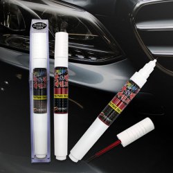 ISG 아이보리실버 페인트 자동차 흠집 문콕 복원 카페인트 카니발KA4 - SSG.COM