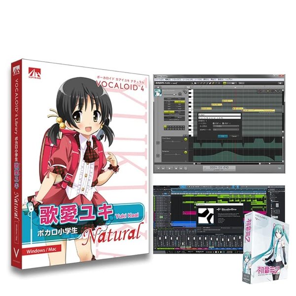 AH-Software 우타아이유키 보컬로이드 간편 스타터 세트 Natural DL - SSG.COM