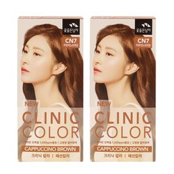 (2개)꽃을든남자 크리닉 칼라 CN7 카푸치노브라운 - SSG.COM