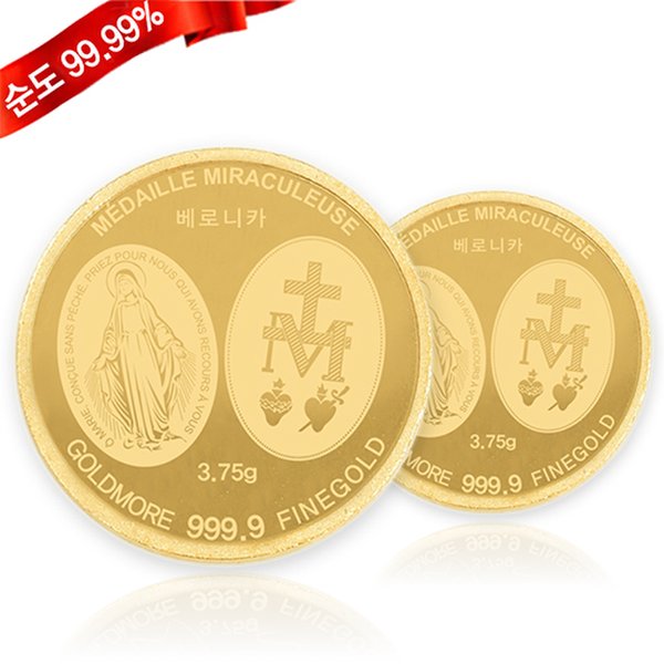 순금 골드바 코인 3.75g 24K [기적의메달] . - 이마트몰, 원하는 상품을 원하는 시간에 쓱, 이마트몰