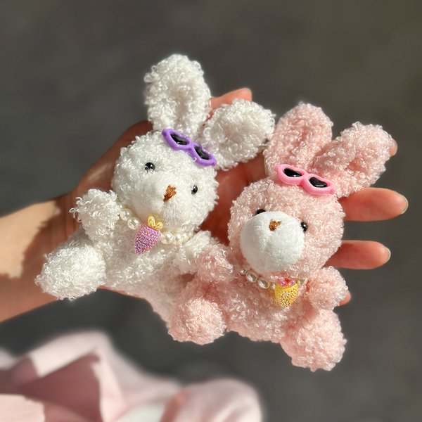 [메르시밴드] 리치 래빗 키링 1P (2color) - SSG.COM