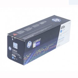 HP MFP M452dn 정품토너 파랑 5000매 대용량 - SSG.COM