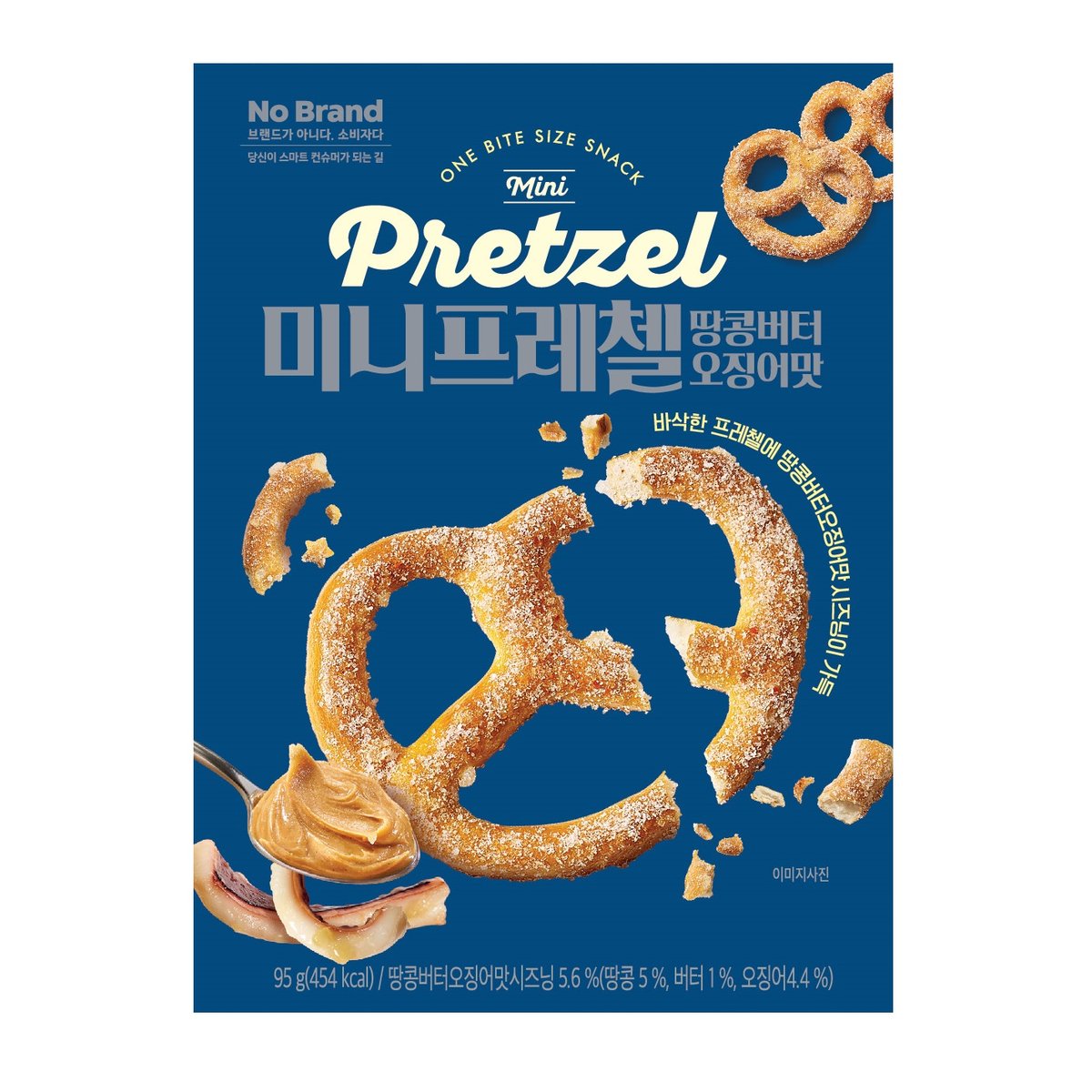 노브랜드 미니프레첼땅콩버터오징어맛 95g - SSG.COM