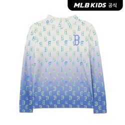 (공식) 모노그램 래쉬가드 상의 BOS (Royal Blue) - SSG.COM