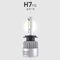 H7 순정소켓형 오토바이 LED전조등 실버에디션 - SSG.COM
