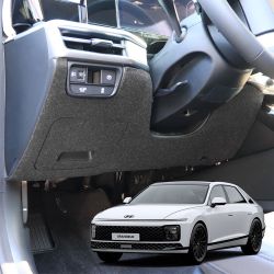 그랜저 GN7 스크래치 방지 언더 커버 - SSG.COM