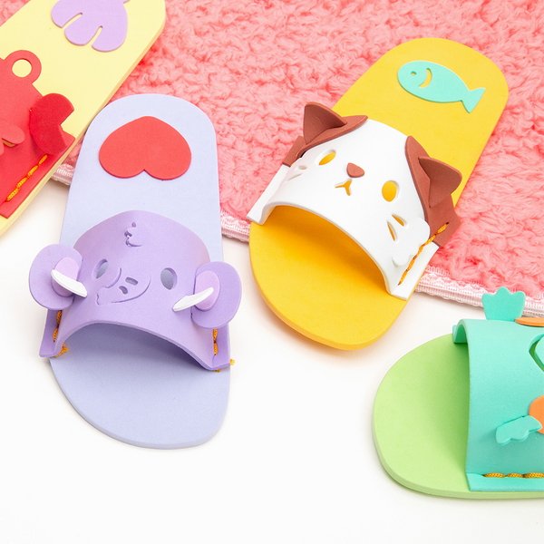 EVA 실내화 슬리퍼만들기 - SSG.COM