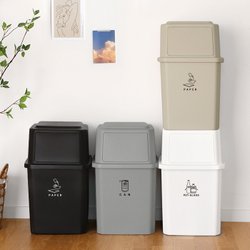 모노블 재활용 분리수거함 40L 2P - SSG.COM