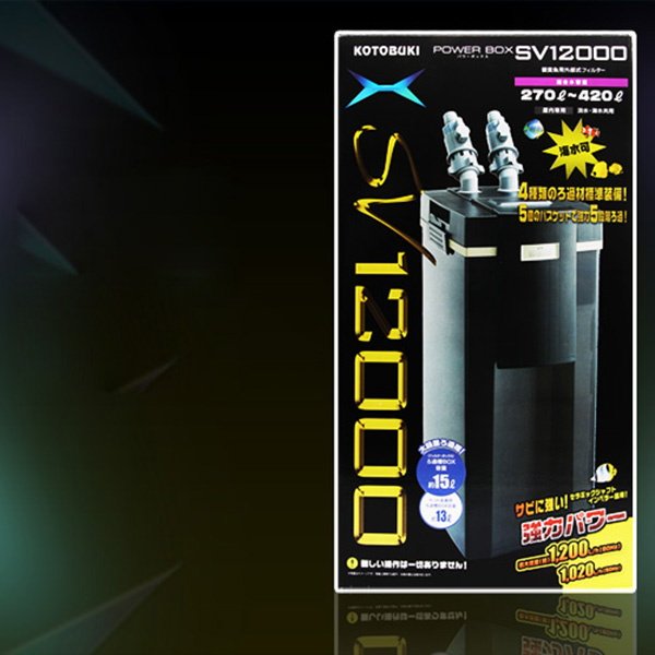 고토부키 파워박스 SV-12000 외부여과기[무료배송] - SSG.COM