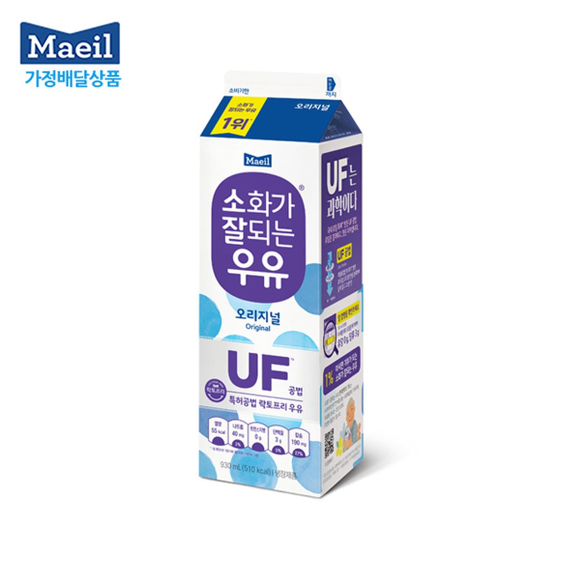 [매일우유 가정배달] 소화가잘되는우유 930ML 3개월 36회(주3회-월/수/금), 믿고 사는 즐거움 SSG.COM