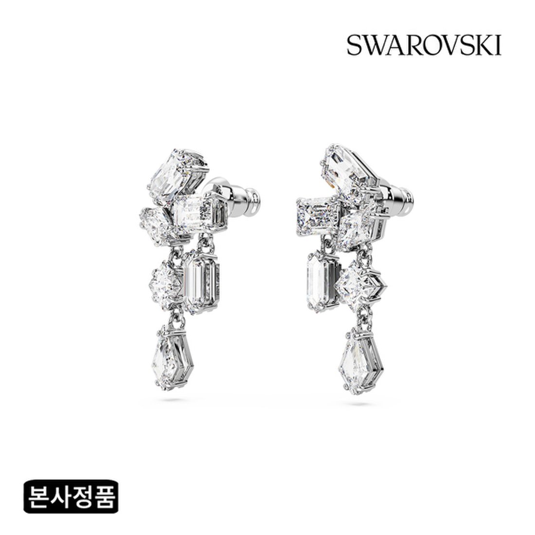 [본사정품/쇼핑백증정] Mesmera 로듐 드롭 귀걸이 5665825, 믿고 사는 즐거움 SSG.COM