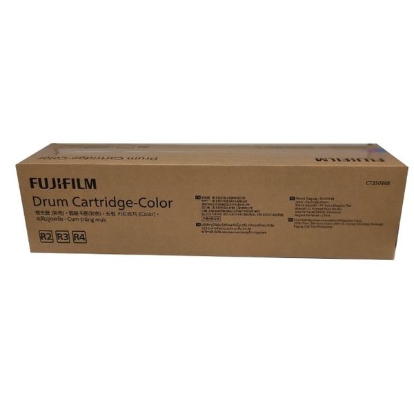 제록스 ApeosPort-VII C7788 정품이미징유닛 컬러공용 (WBBAA24) - SSG.COM