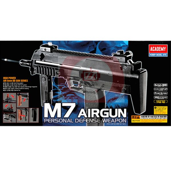 2[아카데미과학] M7 AIRGUN 에어건 비비건 BB건 - SSG.COM