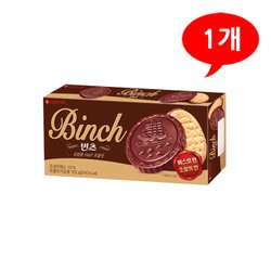 (7201131) 빈츠 102g - SSG.COM