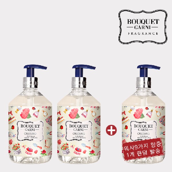 [부케가르니]바디워시 로즈가든 2+1(520ml) - SSG.COM