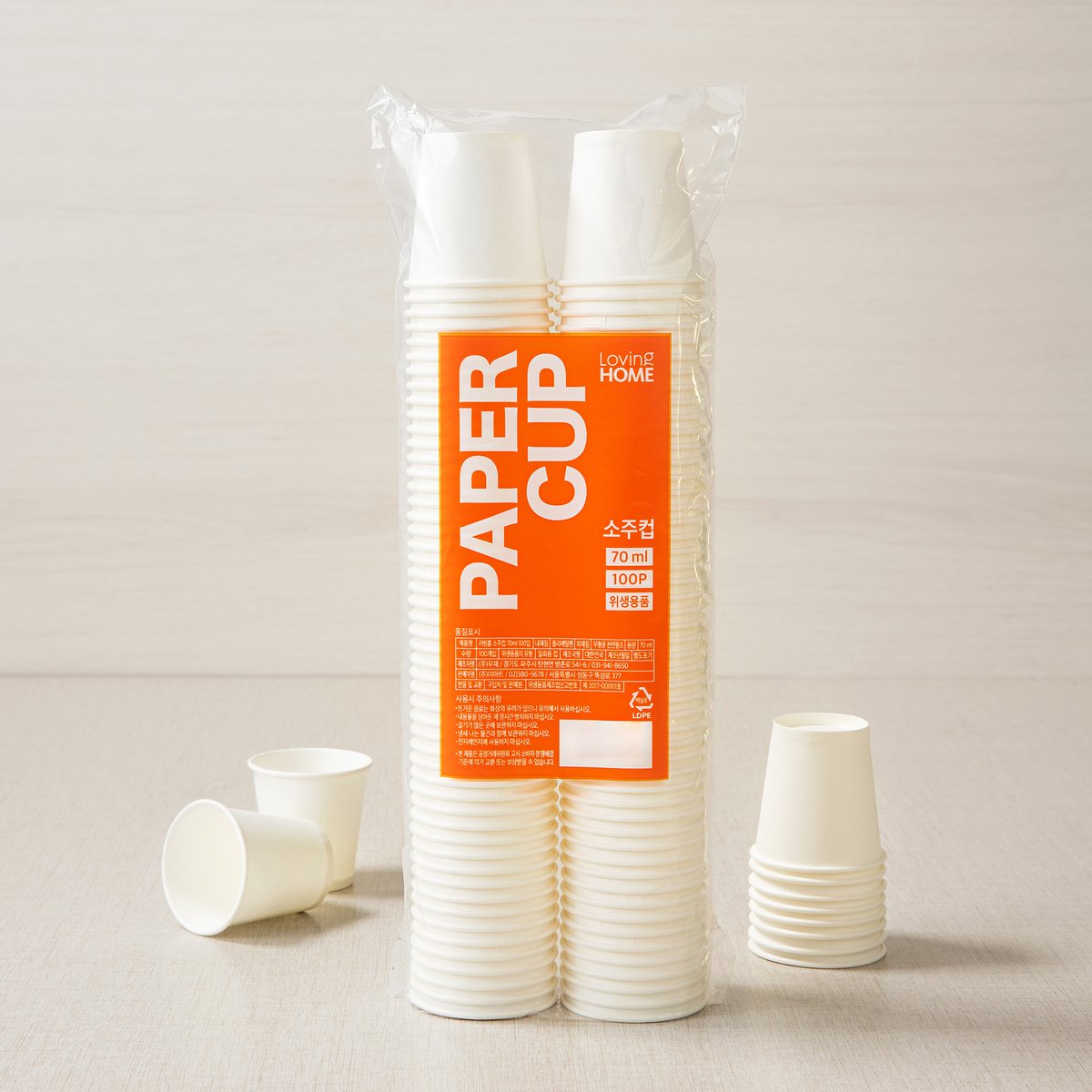 러빙홈 소주컵 70ml 100입 - SSG.COM