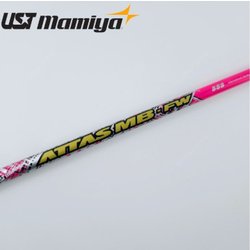 UST마미야 아타스 핑크 MB-FW 55S 42.75인치 5번 중고 우드 샤프트 - SSG.COM