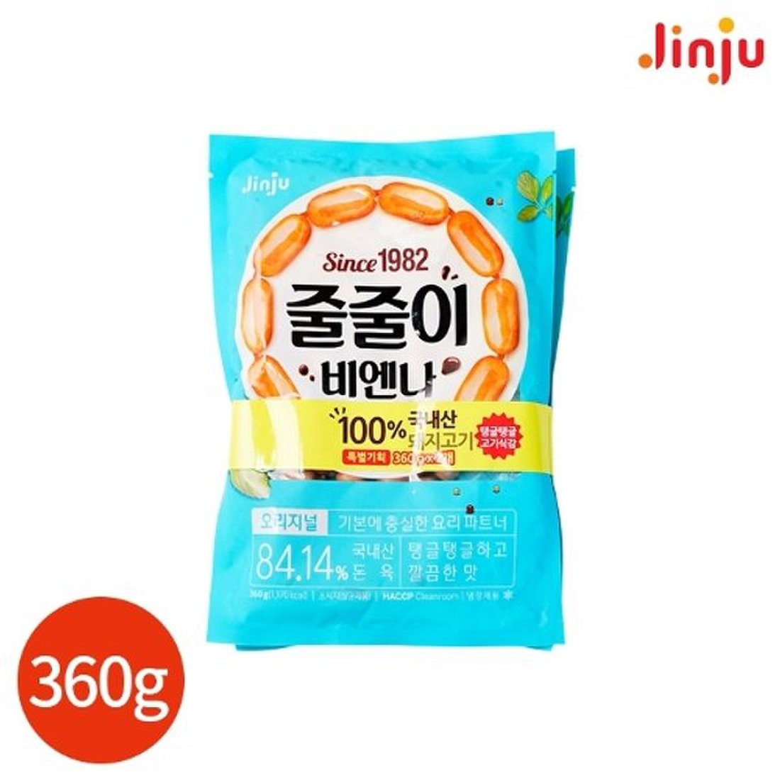 진주 줄줄이 오리지널 소시지 360g x 2봉, 믿고 사는 즐거움 SSG.COM