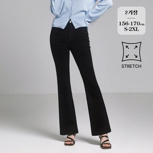 부츠컷블랙진 - 추천•인기 상품, 신세계몰 부츠컷블랙진 - 추천•인기 상품, 신세계몰
