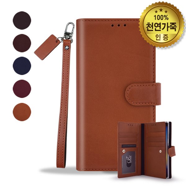 갤 A12 A125 다이어리 핸드폰 가죽 폰케이스 다코+ST - SSG.COM