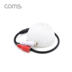 Coms CCTV용 오디오 모니터 마이크 / - SSG.COM