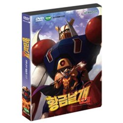 DVD 황금날개1.2.3 - SSG.COM