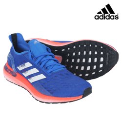 아디다스 울트라부스트 PB 런닝화 EF0893 - SSG.COM