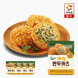 바삭 만두 카츠 320g x 4팩 - SSG.COM