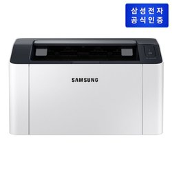 삼성 흑백 레이저 프린터 [SL-M2035] - SSG.COM