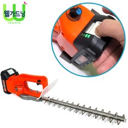 충전식 한손전정기 HT-2002 - SSG.COM