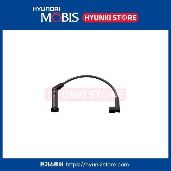 케이블어셈블리 스파크플러그NO 1 (2742002610) 현대모비스부품몰 - SSG.COM