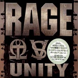 [CD] Rage - Unity/레이지 - 유니티 - SSG.COM