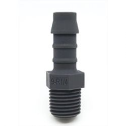 상아뉴매틱 플라스틱 호스커넥터 PHC-ST 04-01(1 8 4m - SSG.COM