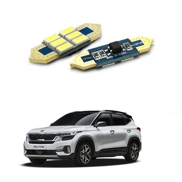 더뉴셀토스 LED실내등 번호판등 S D21 23년 - SSG.COM