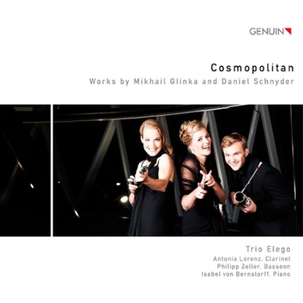 [CD]코스모폴리탄 / Cosmopolitan - SSG.COM