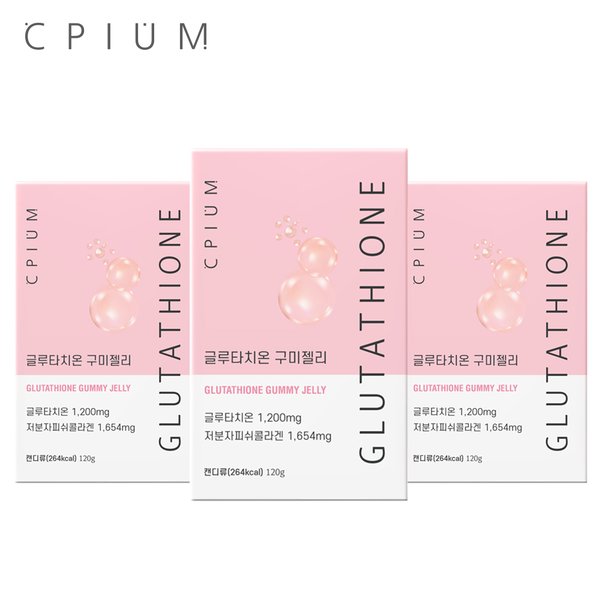 씨피움 글루타치온 구미 젤리 120g 3통 - SSG.COM