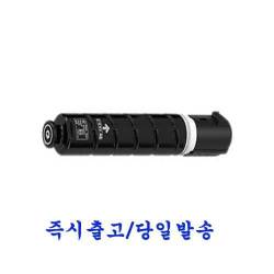 캐논 NPG-67 BK C M Y 재생토너 iR ADV DX C3720 / C3725 / C3730 - SSG.COM