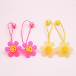 [메르시밴드]미소짓는꽃아동머리끈세트_4P_핑크옐로우 - SSG.COM