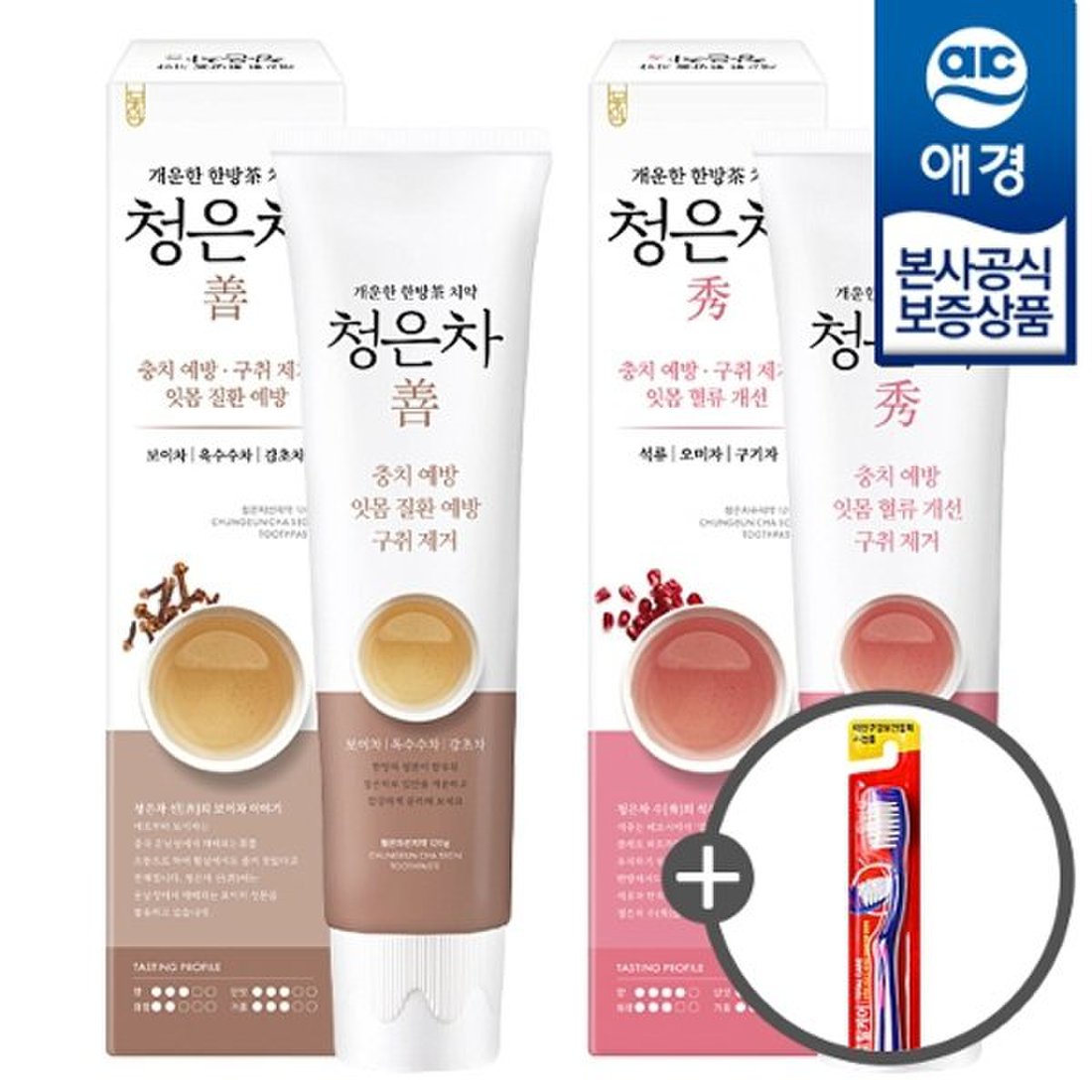 2080 청은차 선/수 치약 120g x6개 +칫솔1입 증정, 믿고 사는 즐거움 SSG.COM