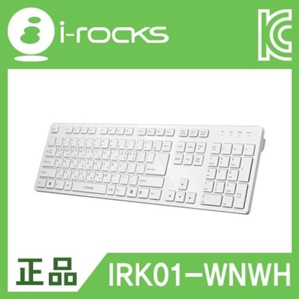 아이락스 IRK01-WNWH X-Slim USB 유선 키보드(화이 (WB7D265) - SSG.COM