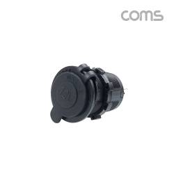 시가잭시거잭 Coms 시가 제작용 소켓작업용 12V 1포트1port X ( 3매입 ) - SSG.COM